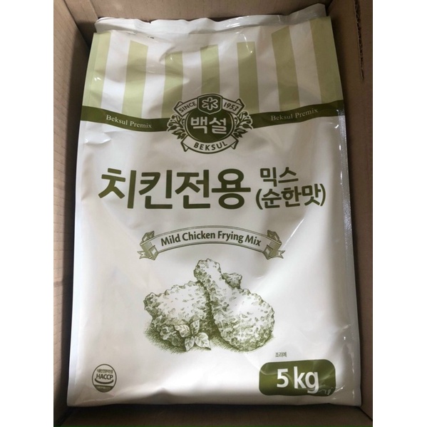 Bột chiên gà rán cj 5kg hàn quốc | Shopee Việt Nam