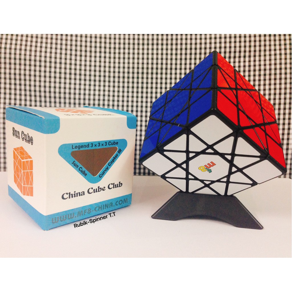 mf8 Sun Cube Rubik Biến Thể 6 Mặt | Shopee Việt Nam