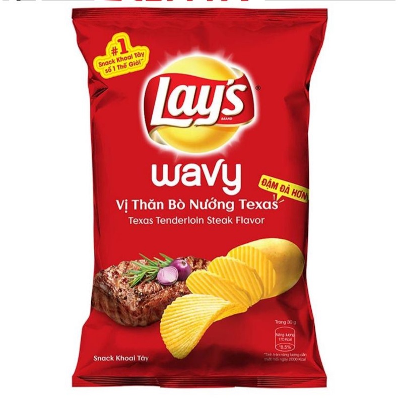 Snack Lay＇s Khoai Tây Wavy Vị Thăn Bò Nướng Texas Gói 150G | Shopee ...