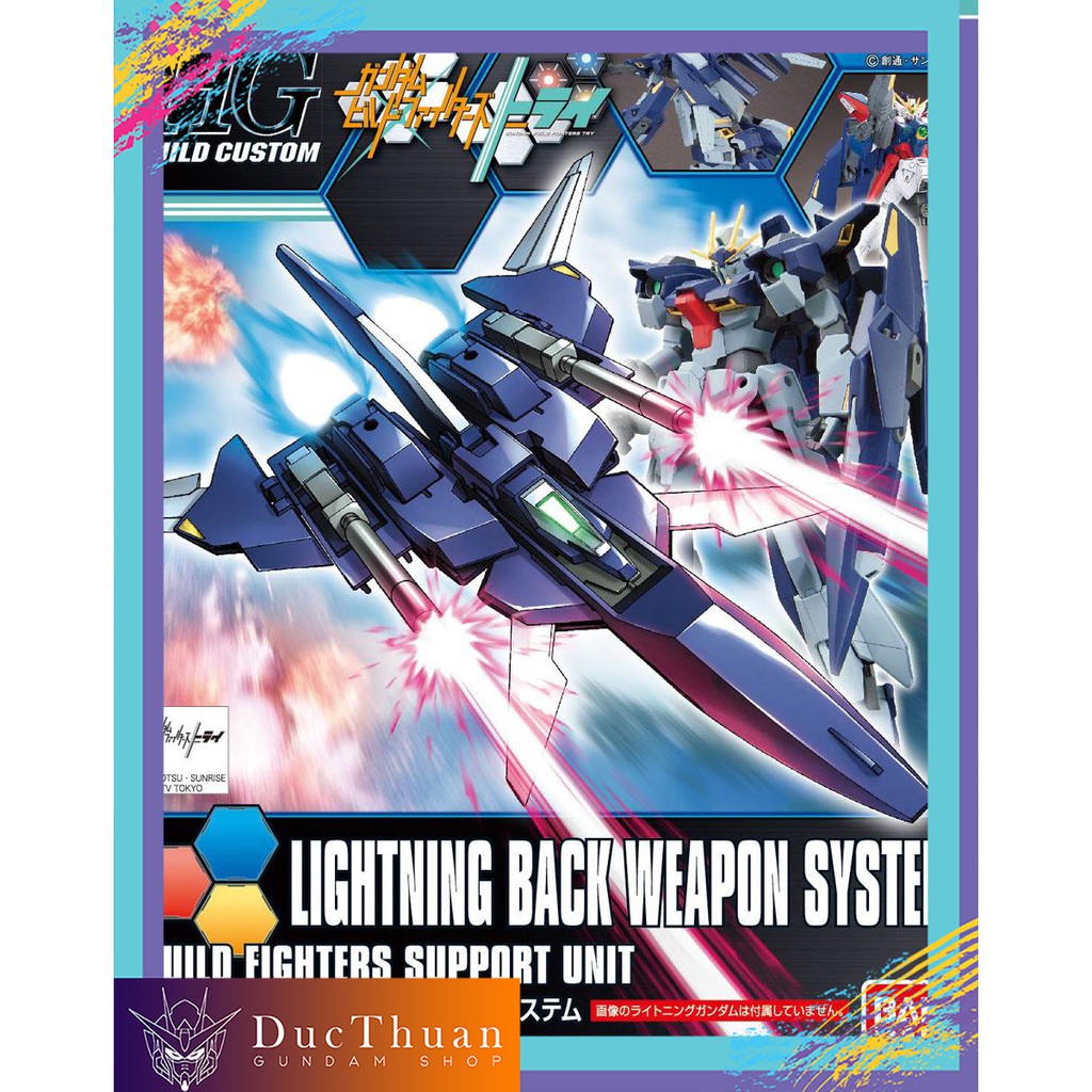 HG Gundam Lightning Back Weapon System | Shopee Việt Nam