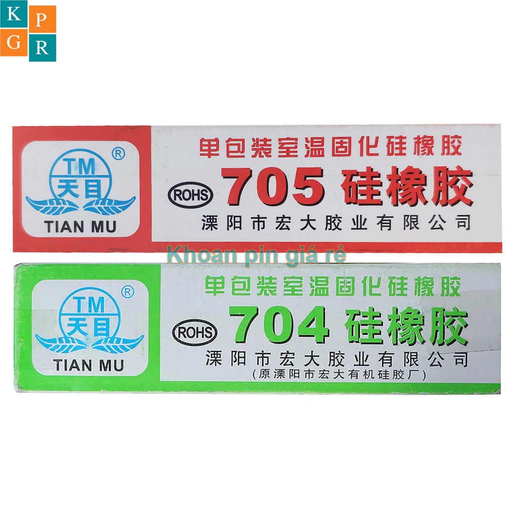 Keo đổ mạch điện tử 704 705 (45g) | Shopee Việt Nam