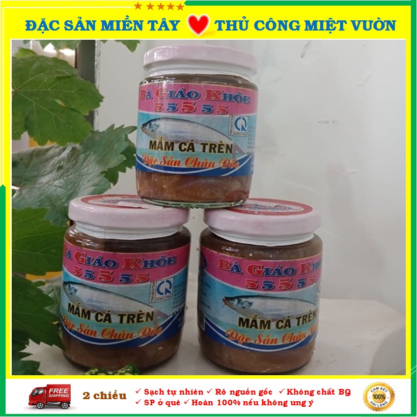[500g] Mắm Cá Trèn Châu Đốc - đặc sản vùng sông nước | Shopee Việt Nam