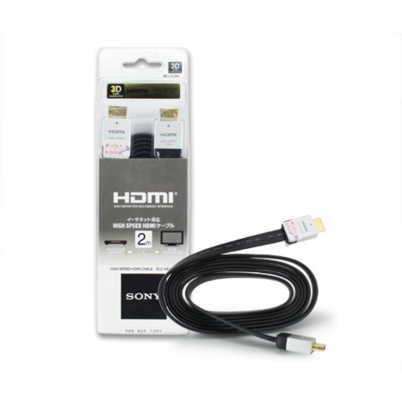 Dây HDMI sony 2m | Shopee Việt Nam