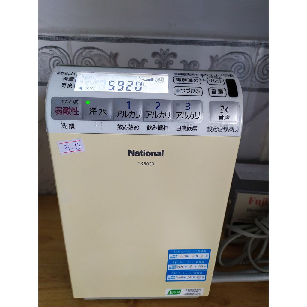 Máy lọc nước điện giải Ion Kiềm nội địa Nhật Bản Nationnal TK8030 | Shopee Việt Nam