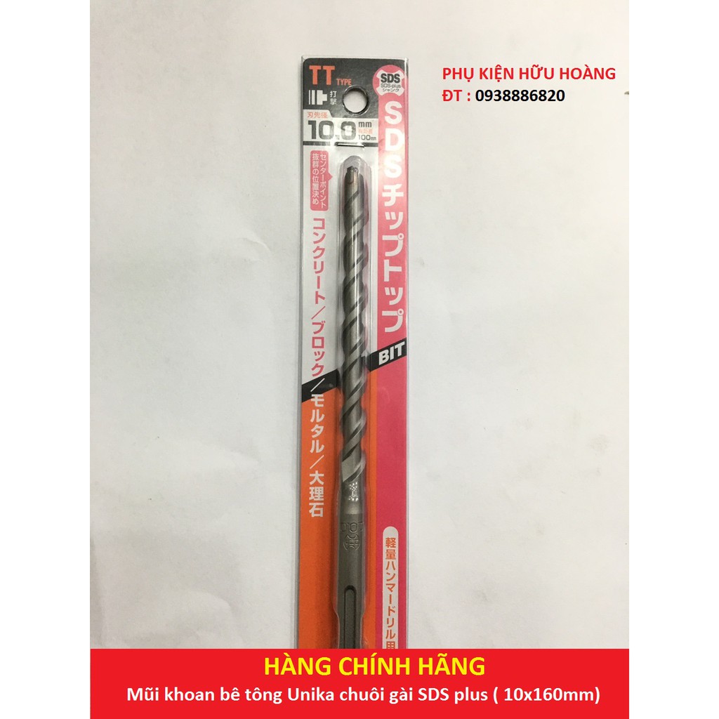 Mũi khoan bê tông Unika SDS Plus TT TYPE 10X160MM 10MM | Shopee Việt Nam
