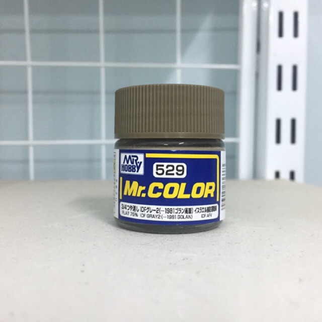 [X] Sơn: Mr Color (Lacquer) C19-28 (Mua Combo 05 Lọ) | Shopee Việt Nam