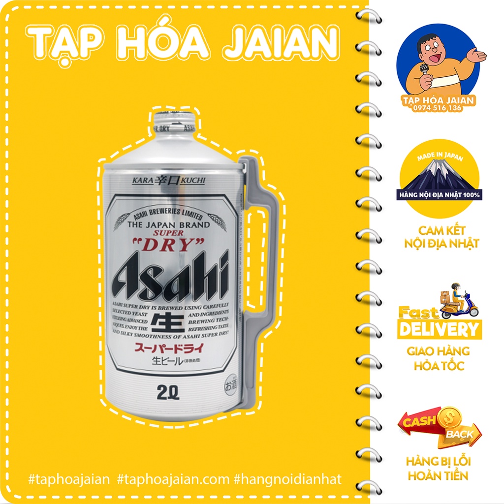 Bom Bia Supper Dry Asahi (Can 2 Lít) [DU] - Hàng Nội Địa Nhật 100% | Shopee Việt Nam