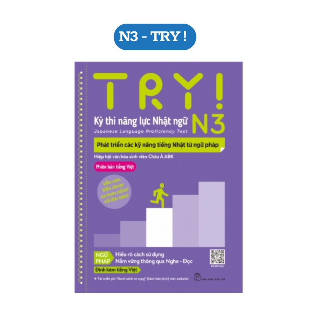 Sách - Giáo Trình Luyện Thi Năng Lực Tiếng Nhật Try N3 | Shopee Việt Nam