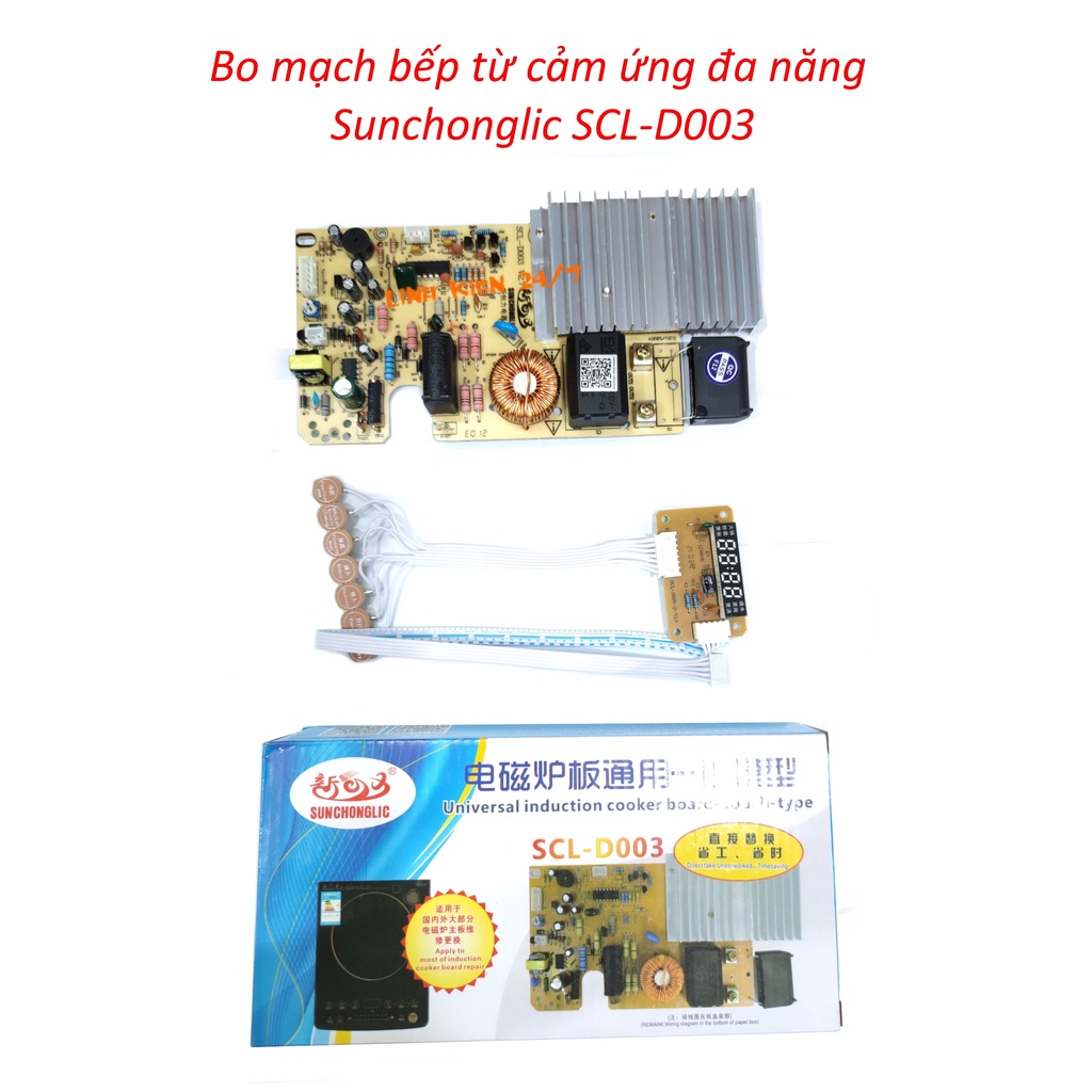 Bo Mạch Bếp Từ Cảm Ứng Đa Năng Sunchonglic SCL-D003 | Shopee Việt Nam