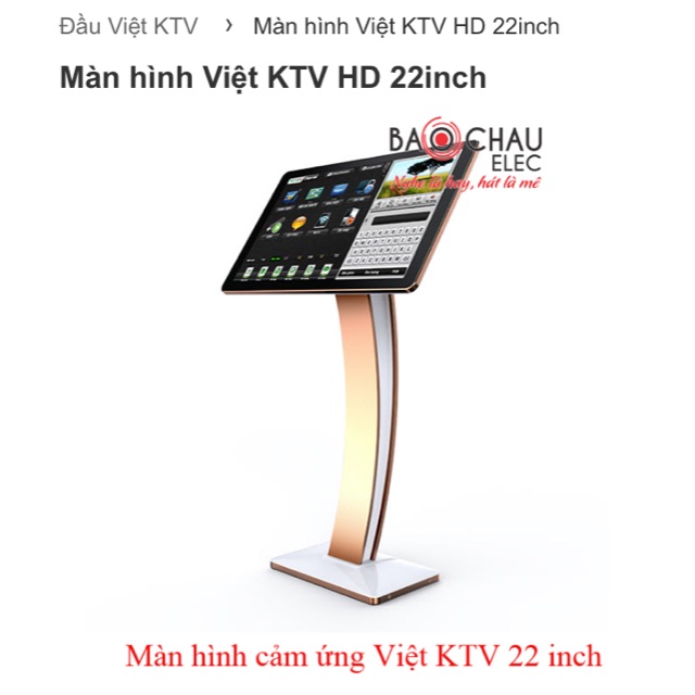 Màn hình việt ktv HD 22in | Shopee Việt Nam
