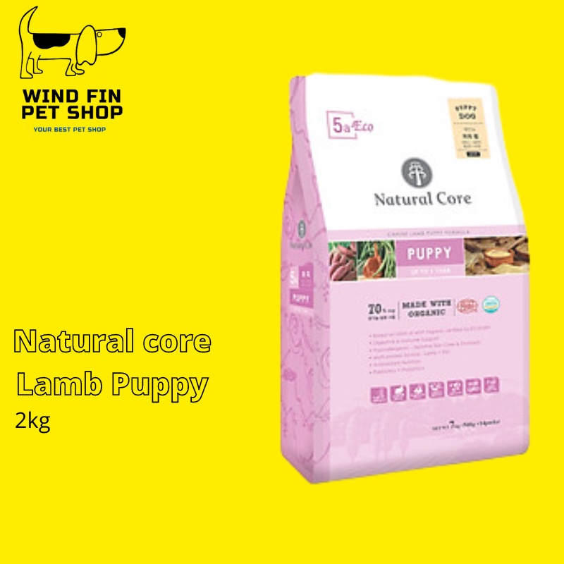 Thức ăn cho chó con NATURAL CORE PUPPY FORMULA 2,4kg ( 200gram x 12 ...