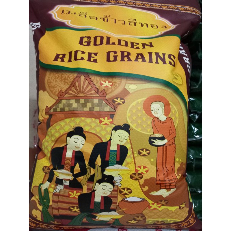 slim rice giá tốt Tháng 3, 2023 | Mua ngay | Shopee Việt Nam