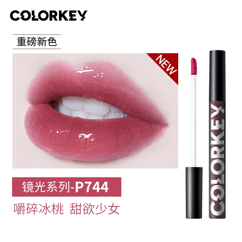 COLORKEY Son Môi Dưỡng Ẩm Lắc Màu R702 B705 | Shopee Việt Nam