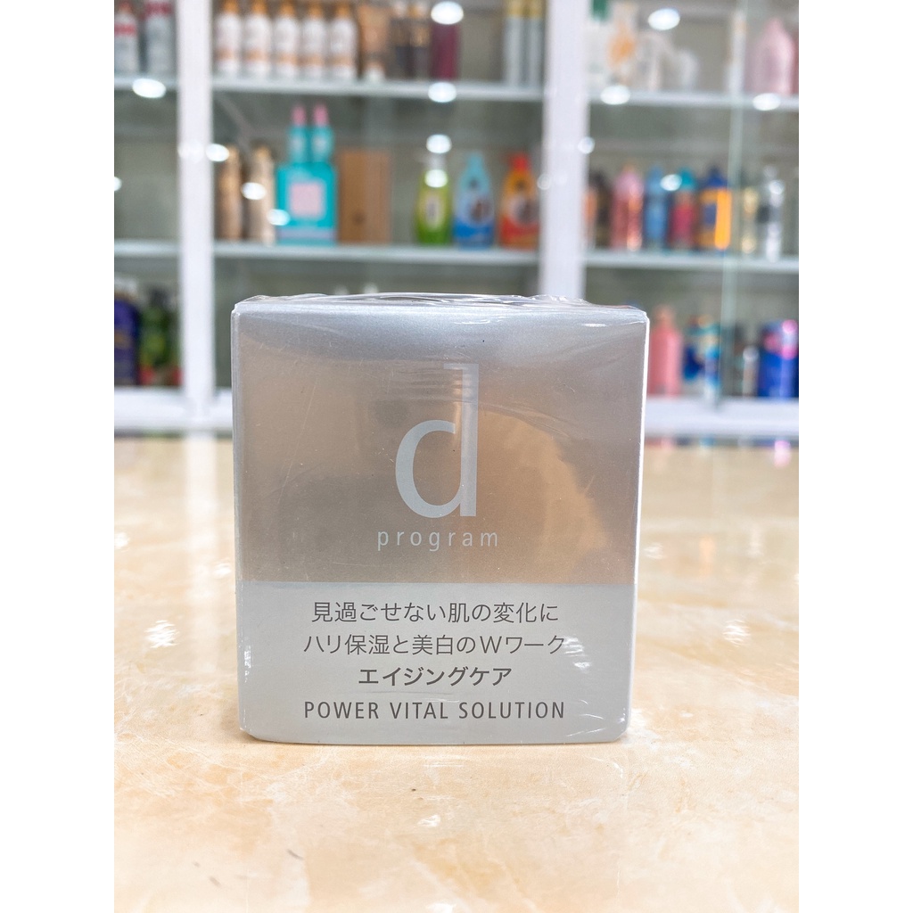 Kem Chống Lão Hóa Da Nhạy Cảm D Program Power Vital Solution Nhật Bản 25g | Shopee Việt Nam