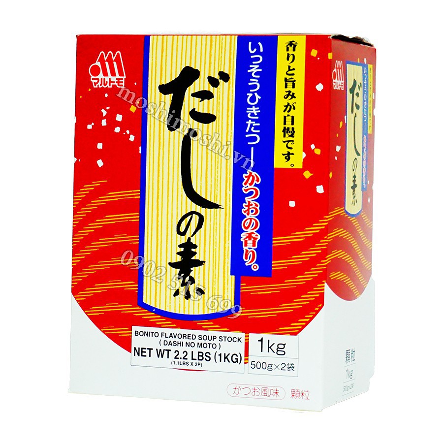 Bột nêm Katsuo dashi Nomoto Marutomo - 1kg | Shopee Việt Nam