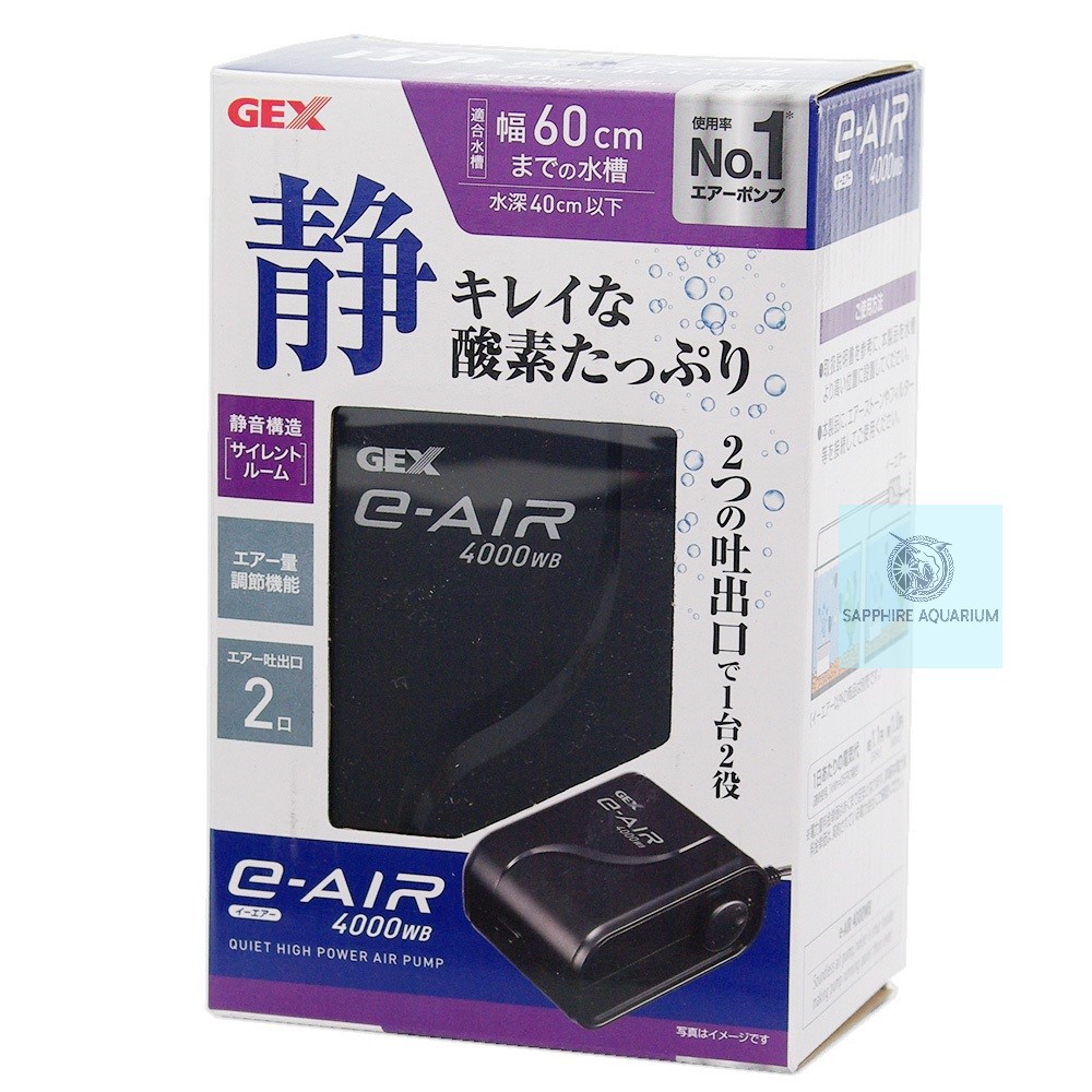 Máy Sủi Oxy Siêu Êm 2 Vòi GEX e-AIR 4000WB | Shopee Việt Nam