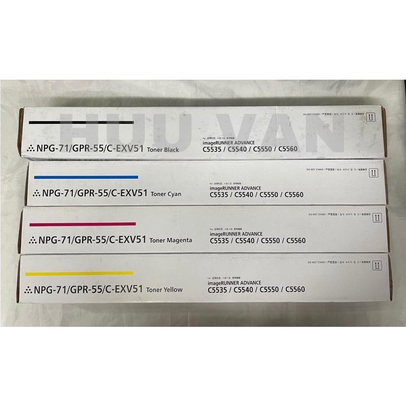 Hộp mực NPG 71 dùng cho máy photocopy Canon IR ADV C5530i/5540i/5550i | Shopee Việt Nam