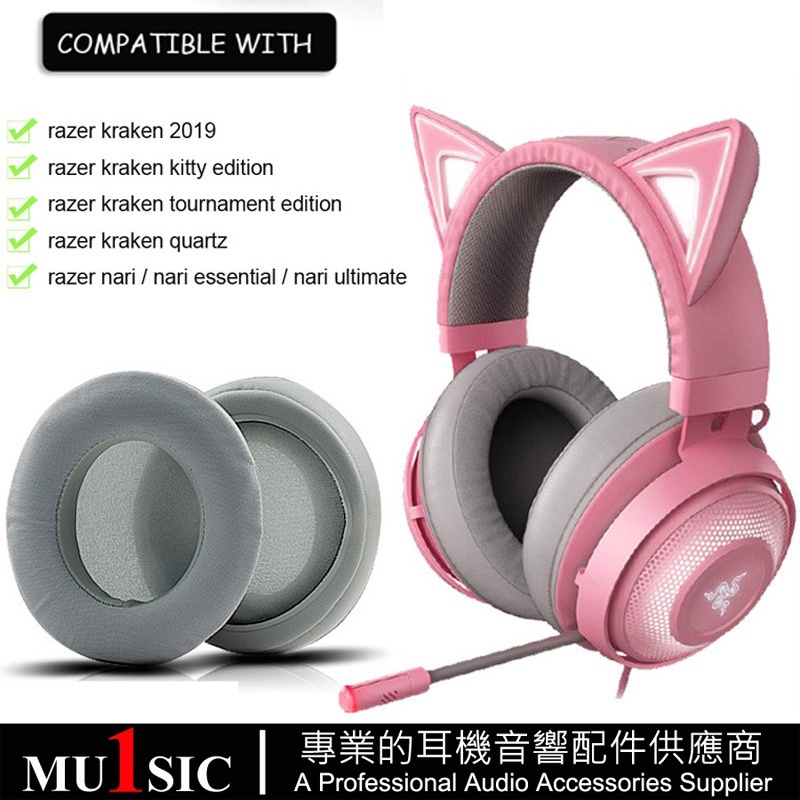 Miếng đệm tai làm mát Nari cho Razer kraken kitty phiên bản / Ultimate ...