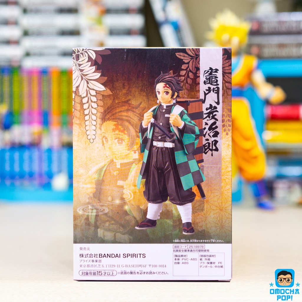 Mô Hình Chính Hãng Banpresto - Tanjiro Kamado Kimetsu no Yaiba Demon ...