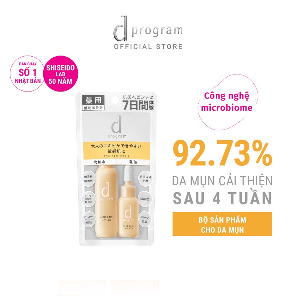 Bộ sản phẩm dùng thử cho da mụn nhạy cảm Dprogram Acne Care Set ...