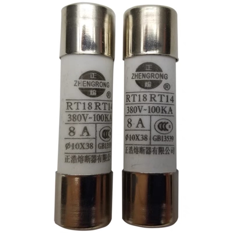 01 CẦU CHÌ ZHENRONG R015 RO15 RT18-32 RT14-20 10*38MM, 0.5~40A | Shopee ...