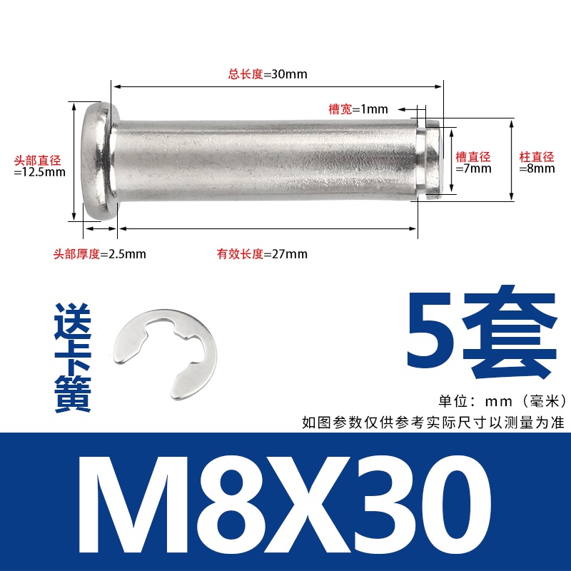 Đinh Vít Đầu Tròn Bằng Thép Không Gỉ 304 M6 / M8 / M10 / M12 Chuyên Dụng | Shopee Việt Nam