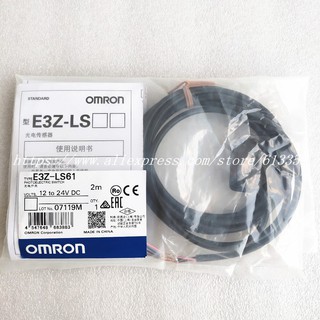 CẢM BIẾN QUANG OMRON E3Z-LS61 NPN | Shopee Việt Nam