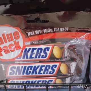 Socola Snickers gói 3 thanh 51g (153g) | Shopee Việt Nam