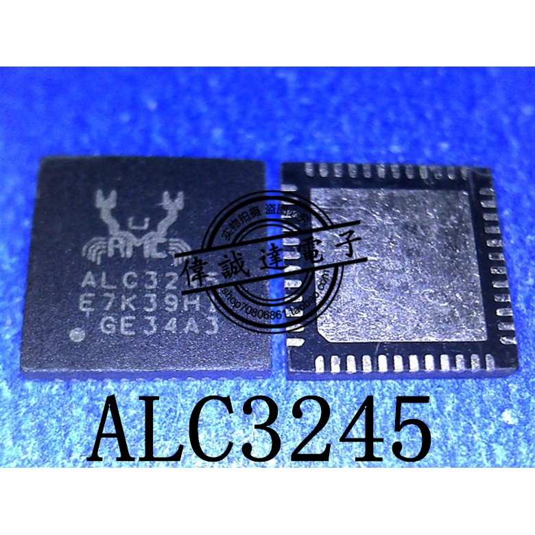 ALC3245 3245 IC âm thanh trên bo mạch - Mới nguyên bản - Original NEW ...