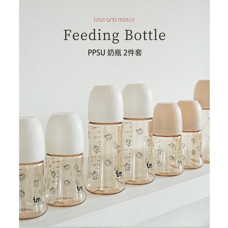 Bình Sữa Tovi and Molly chính hãng nội địa Hàn 180ml/280ml | Shopee Việt Nam