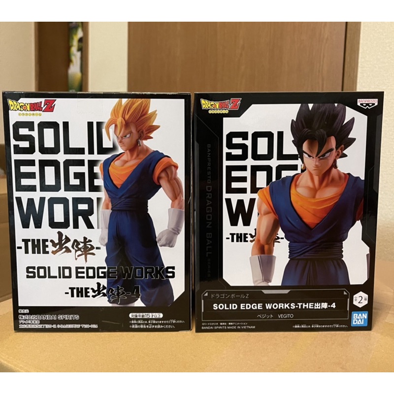 [Dragon Ball] Mô hình vegito chính hãng Solid Edge Work | Shopee Việt Nam