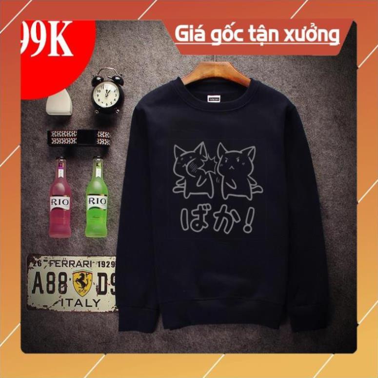 [SALE GIÁ GỐC] [ Xả Kho ] Áo dài tay Baka Anime cực ngầu giá tận xưởng ...