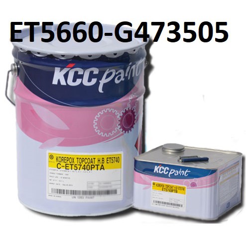 Sơn sàn Epoxy KCC ET5660-G473505 (16L) | Shopee Việt Nam