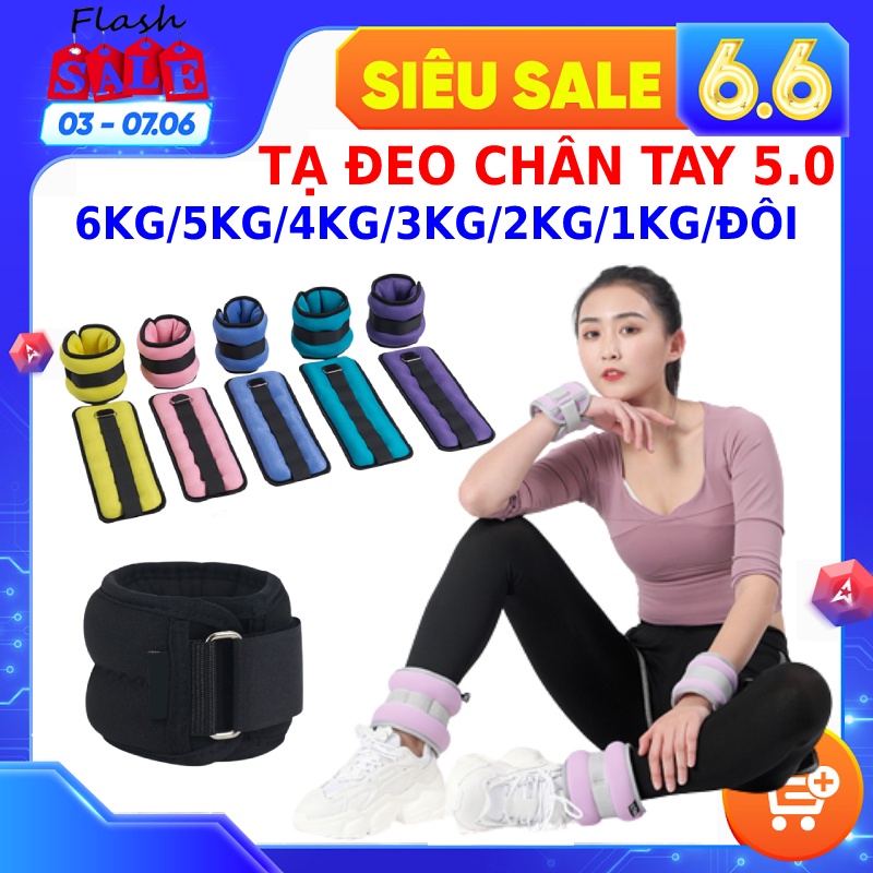 Tạ Đeo Cổ Chân Tay 6kg/5kg/4kg/3kg/2kg/1kg/0.6kg/đôi Chuyên Đi Bộ, Tập Gym, Yoga phiên bản bột ...