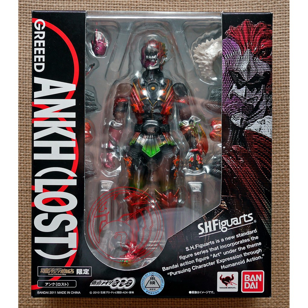 Mô hình chính hãng Kamen Rider OOO - SHF Ankh (Lost) | Shopee Việt Nam