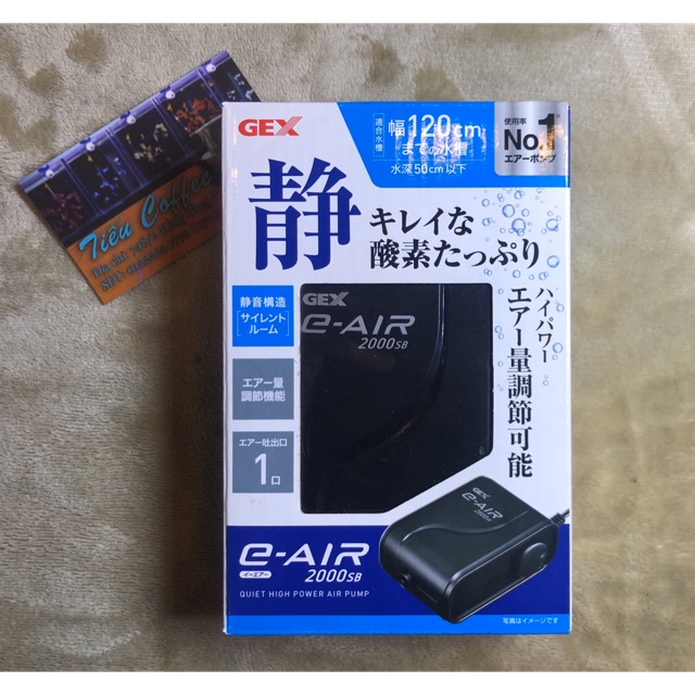 Máy sủi oxy Gex 2000 đến từ Nhật Bản - siêu êm ko ồn | Tiếu Guppy Store | Shopee Việt Nam