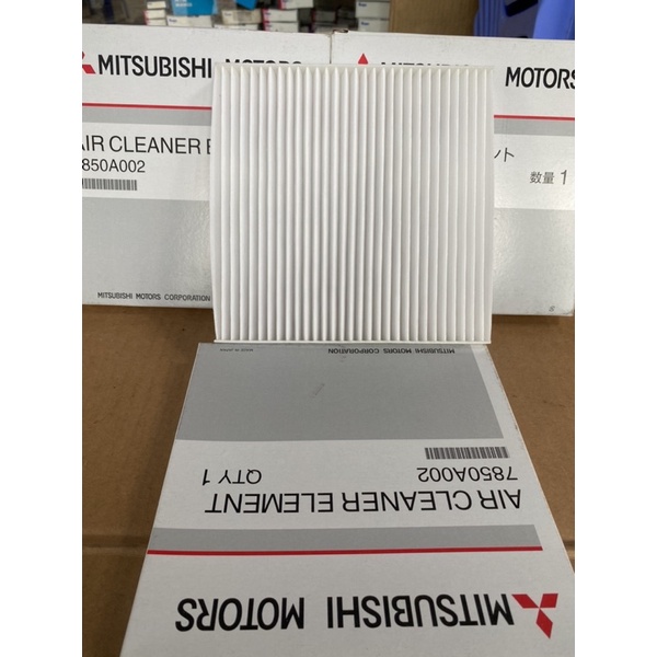 Lọc Gió Điều Hoà Máy Lạnh MITSUBISHI XPANDER, ATTRAGE, MIRAGE | Shopee ...
