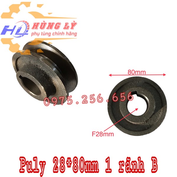 Puly 28*80mm 1 rãnh B puly các loại phụ tùng máy nông nghiệp phụ tùng ...