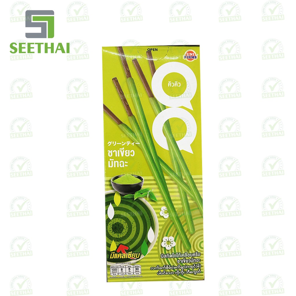 Bánh Que Trà Xanh QQ 20g | Shopee Việt Nam