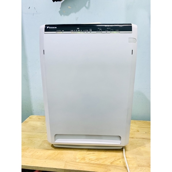 Máy lọc không khí Daikin MC75 có remote | Shopee Việt Nam