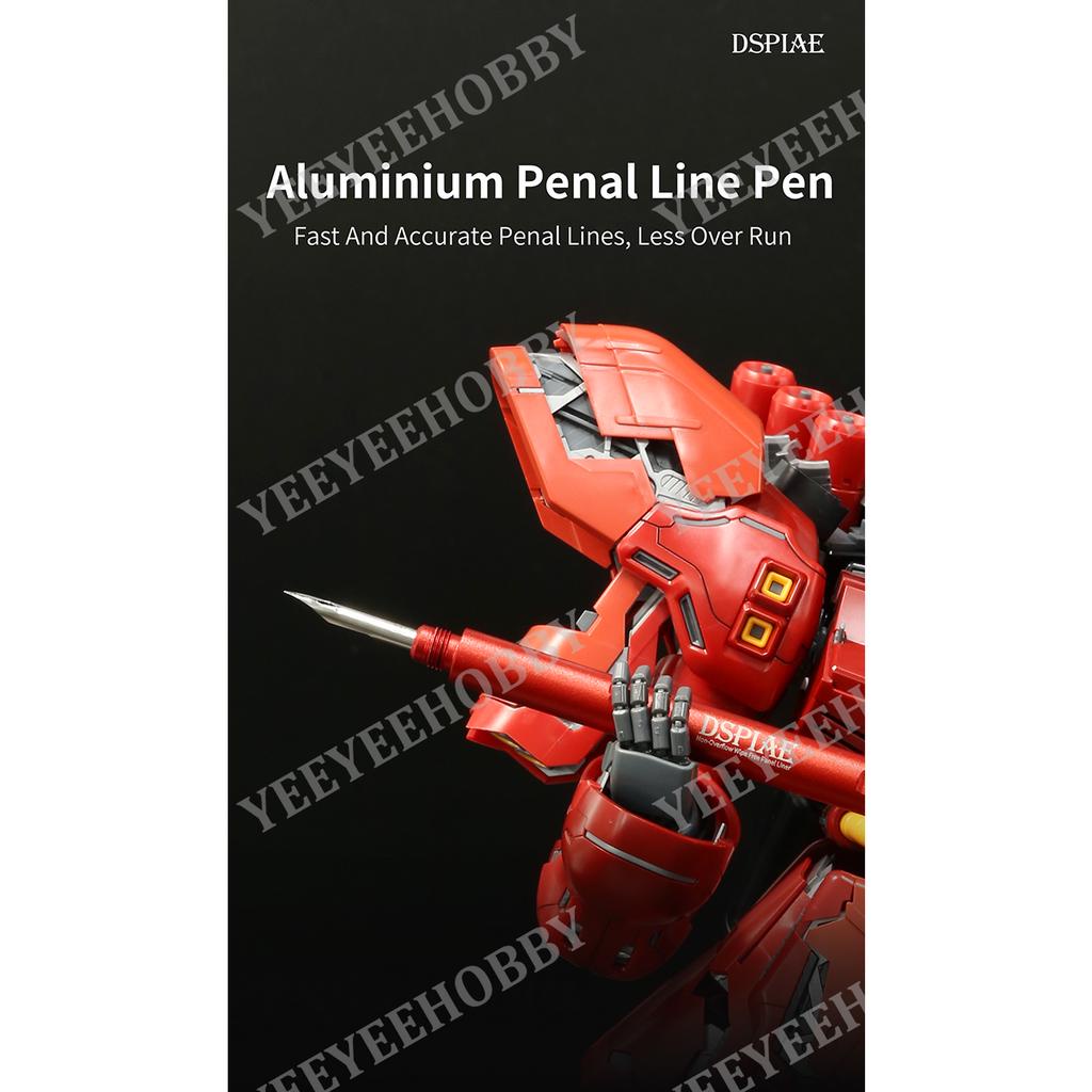 DỤNG CỤ DSPIAE - AT-PL - BÚT VẼ LẰN CHÌM ALUMINIUM PANEL LINE PEN ...