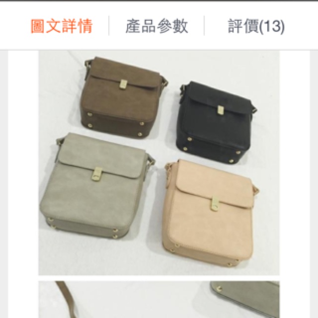 Tui mini | Shopee Việt Nam