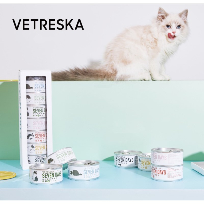 Seven Day VETRESKA Combo 7 Hộp Pate 80gr Mix Vị Sẵn | Shopee Việt Nam