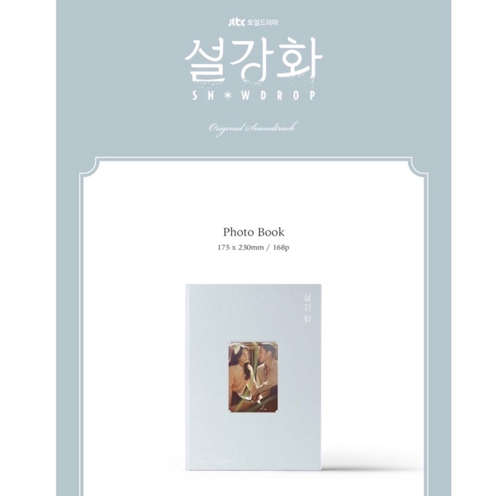 [CHÍNH HÃNG] SNOWDROP OST | HOA TUYẾT ĐIỂM OST | SƯU TẦM NHẠC PHIM ...