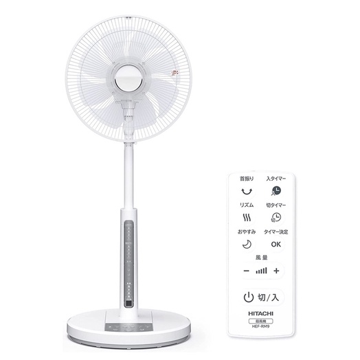 Quạt Hitachi HEF-AL300D model 2022 siêu êm, siêu mát | Shopee Việt Nam