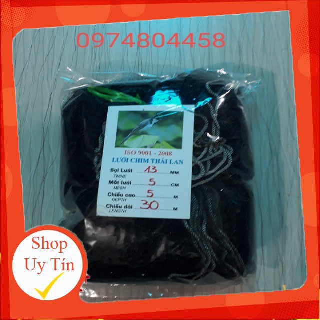 ( Xả kho) Lưới bẫy chim tàng hình tổng hợp cao 5m dài 50m chính hãng | Shopee Việt Nam
