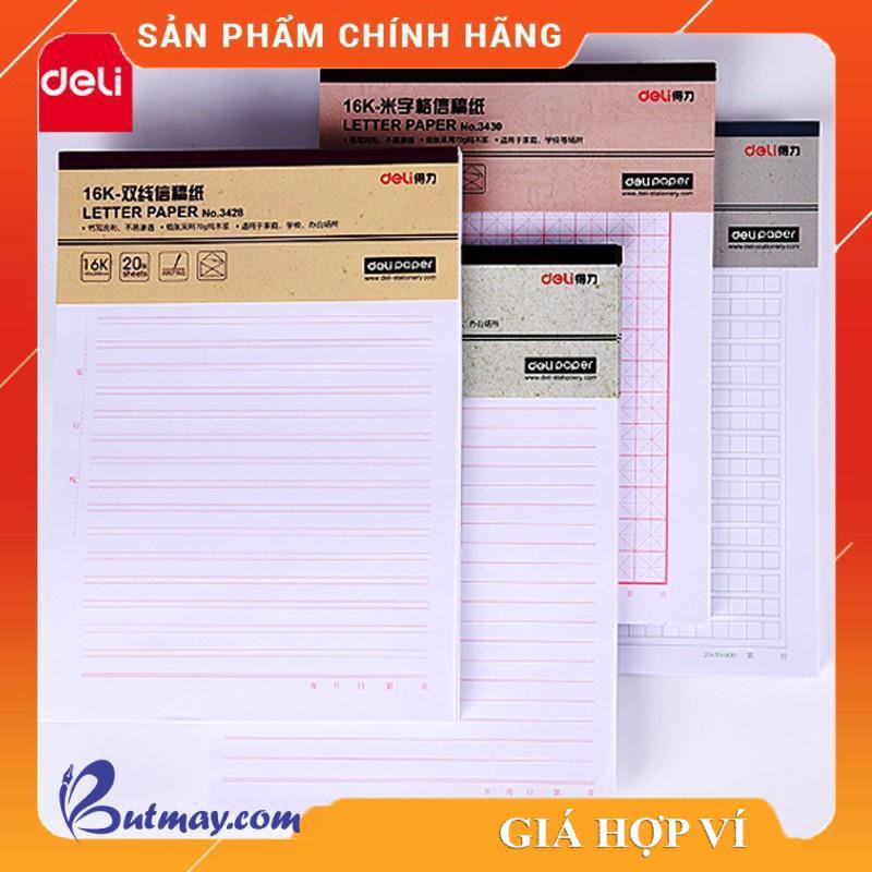 Giấy tập viêt Calligraphy DELI [Sao Khue Pens - butmay.com] | Shopee ...