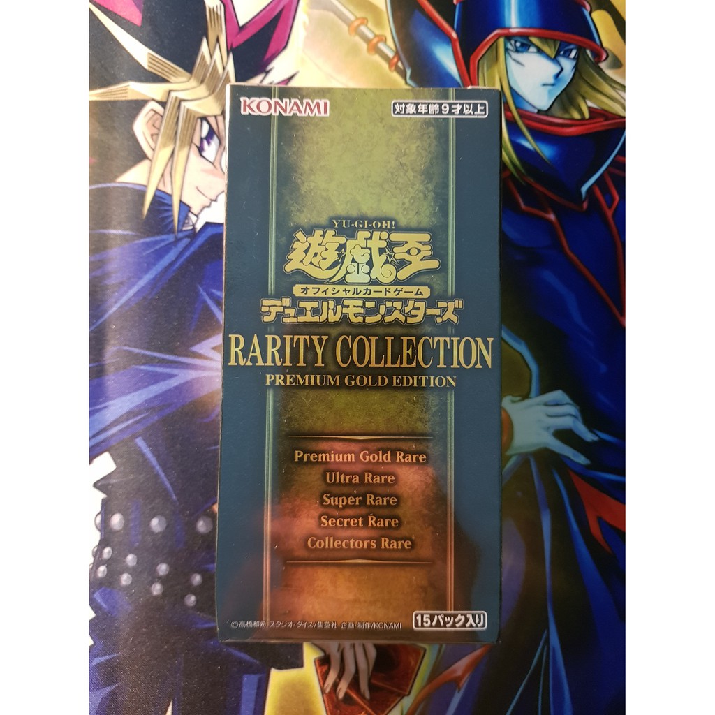 [Nguyên seal - Hộp thẻ bài Yugioh] Rarity Collection Premium Gold ...