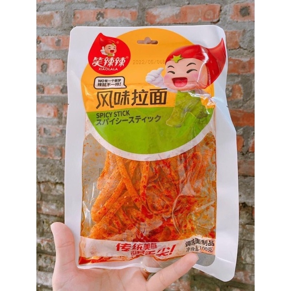 QUE CAY TẨM VỊ Shuang Jiao gói 70g | Shopee Việt Nam