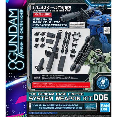 Mô Hình Lắp Ráp Phụ Kiện System Weapon Kit 006 (The Gundam Base Limited ...